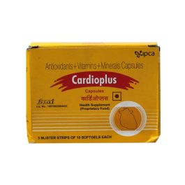 Cardioplus | Natural product | Cardioplus | It's Uses | Side Effects