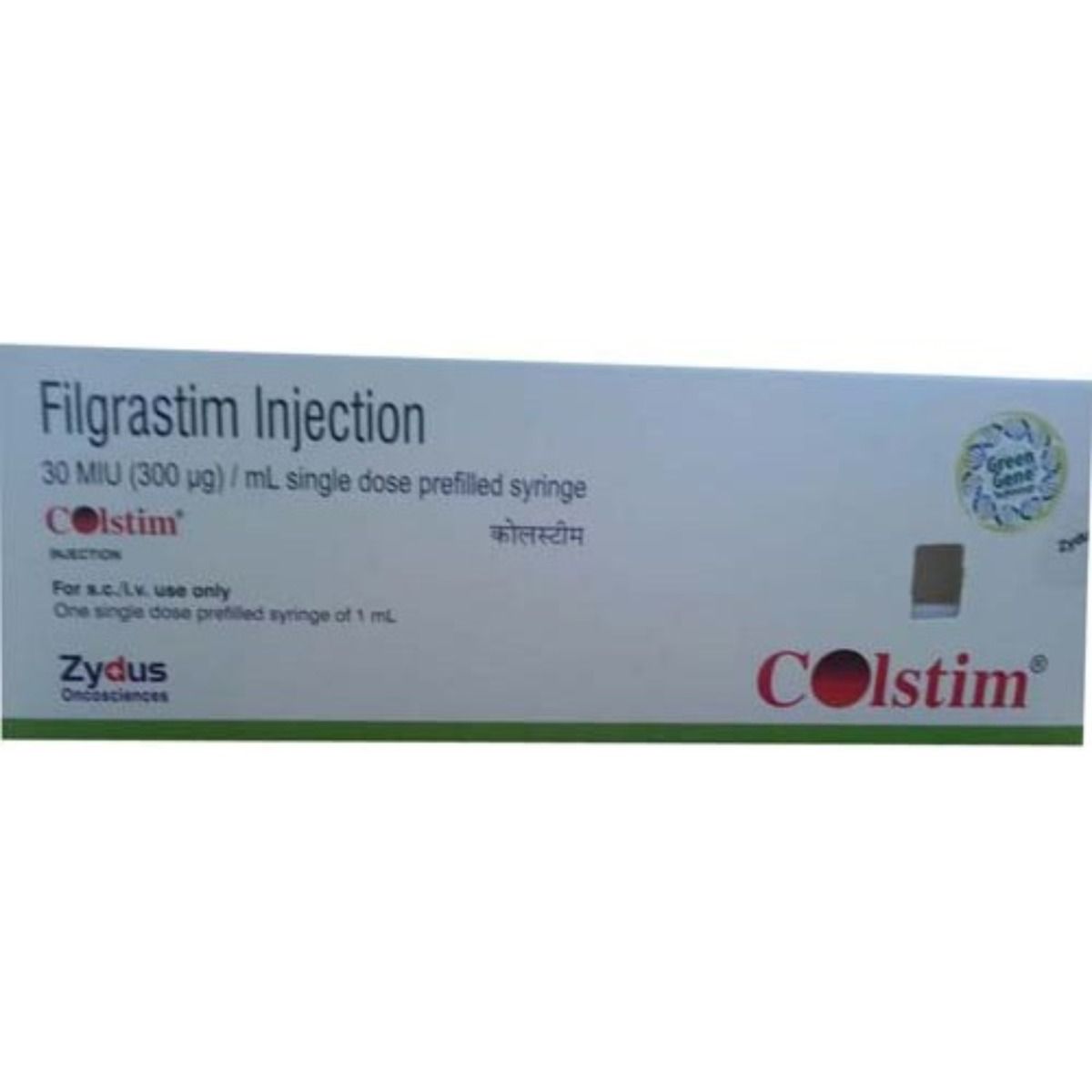 G-csf 300 Mcg คือ Wholesale Offers | www.yakimankagbu.ru