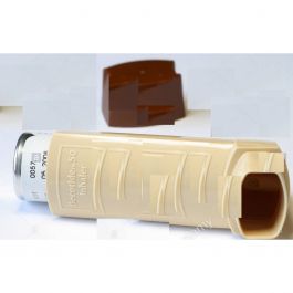 Becoride Inhaler | Beclometasone | Beclovent | Side Effects | Dosage